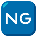 🆖 NG Button Emoji